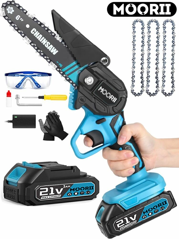 Пила аккумуляторная цепная / аккумуляторная пила цепная/ Беспроводная мини электропила садовая 1800 Вт, 6 дюймов, в комплекте 1 АКБ , 2 цепи