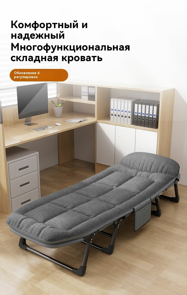 Диван раскладной, механизм На пол, 180х35х40 см, черный