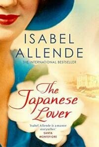 Книга "Japanese Lover"