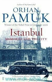 Книга "Istanbul : Memories and the City"