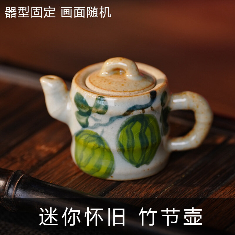 Цзиндэчжэньский керамический мини-чайник с ручной росписью, миниатюрный декоративный элемент для ландшафта, чайник для молочного чая, ручной работы, чайный аксессуар, чайник для пальцев.