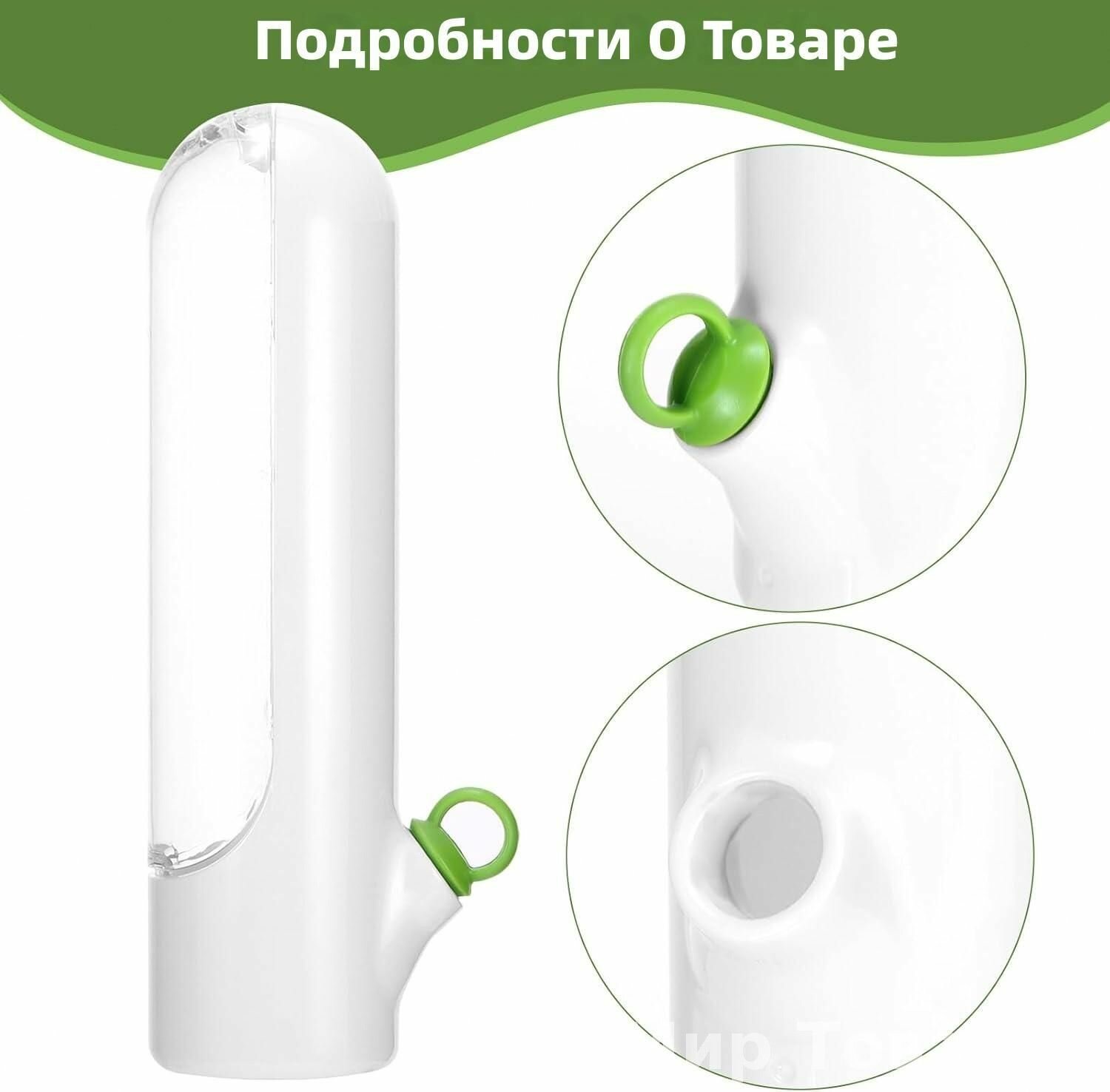 Органайзер для холодильника — фото 1