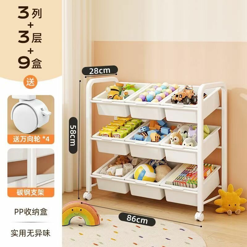 Детская многослойная стойка для хранения игрушек, большая вместимость, домашний органайзер, простая классификация, напольный ящик для хранения для детей