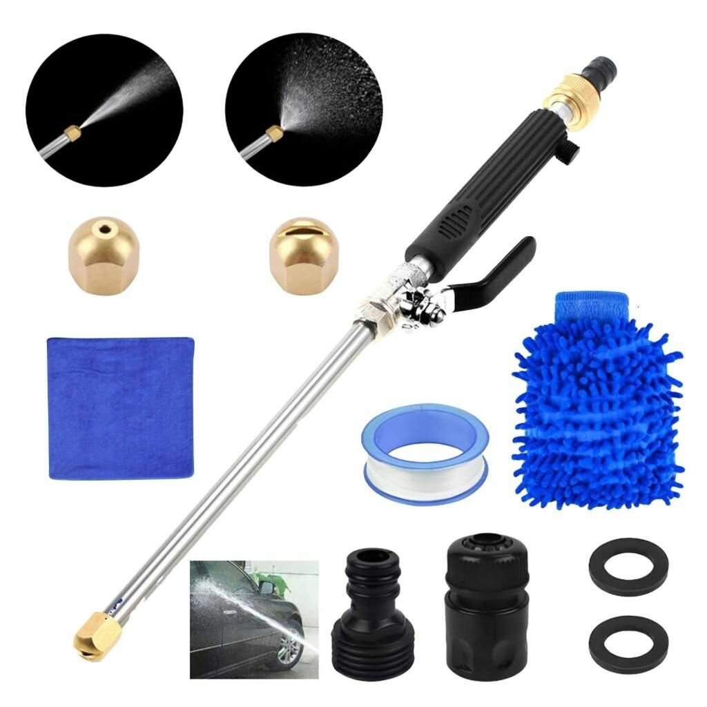 Водяной пистолет для автомойки высокого давления бытовой инструмент для уборки сада водяной пистолет для промывки под высоким давлением