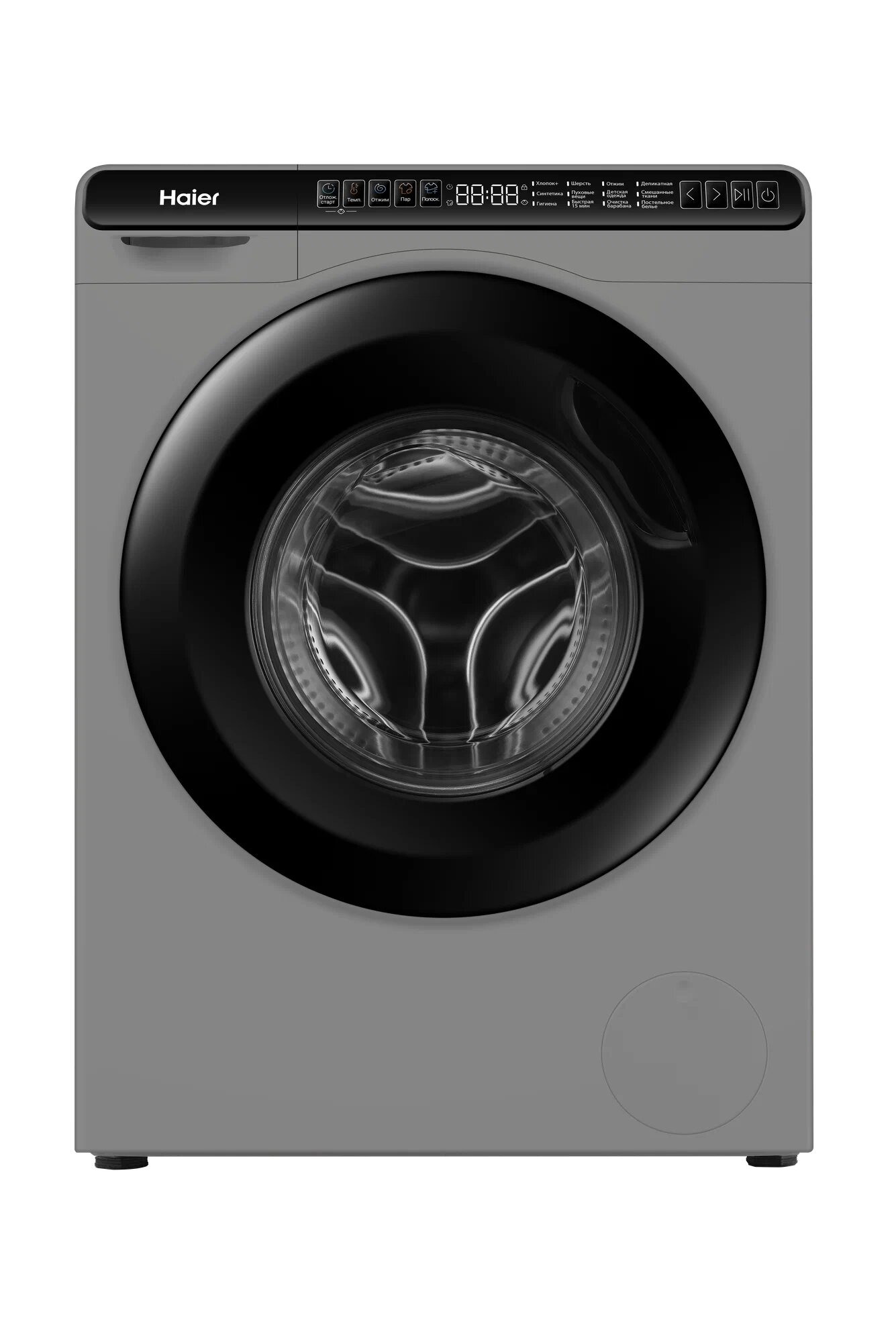 Cтиральная машина Haier HW50-BP1026S, установка под раковину, серый, загрузка 5 кг, 12 программ, инверторная, с паром, A+++