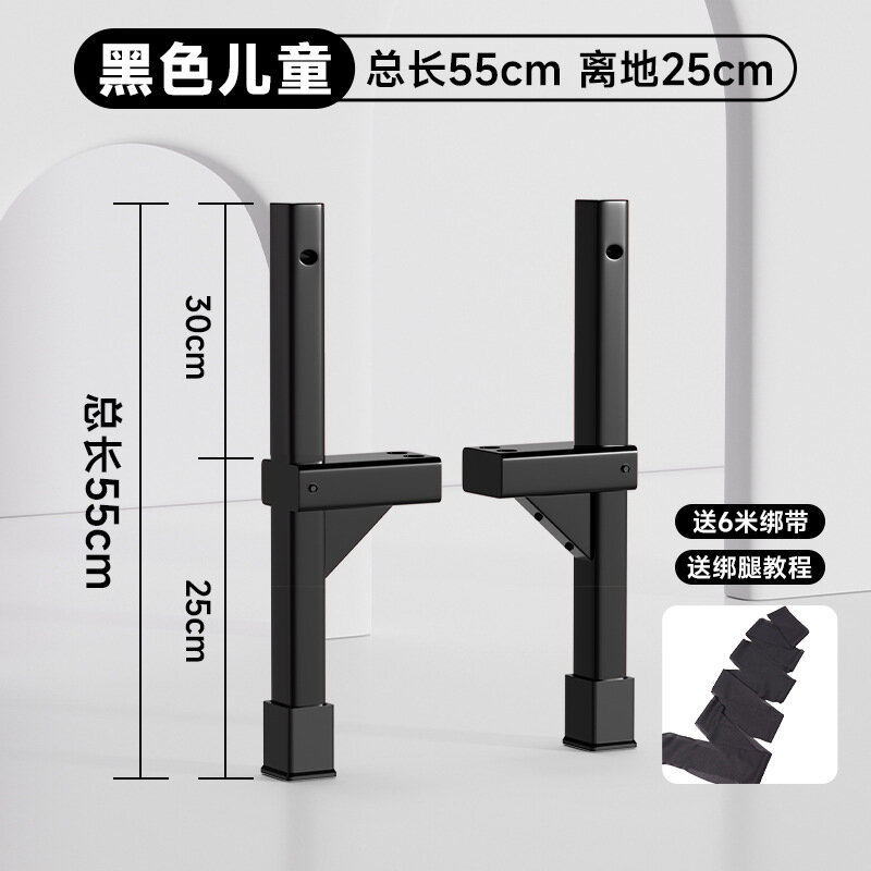 Черные ходули "Ночной Страж" с леггинсами для взрослых, для косплея на комик-конвенциях, детские ходули, традиционные народные ходули.