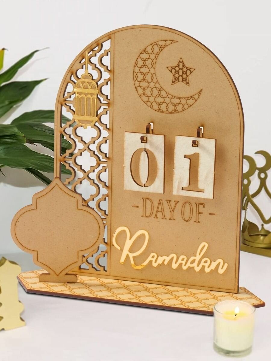 Украшение календаря на Рамадан Ид аль-Фитр-1 штука