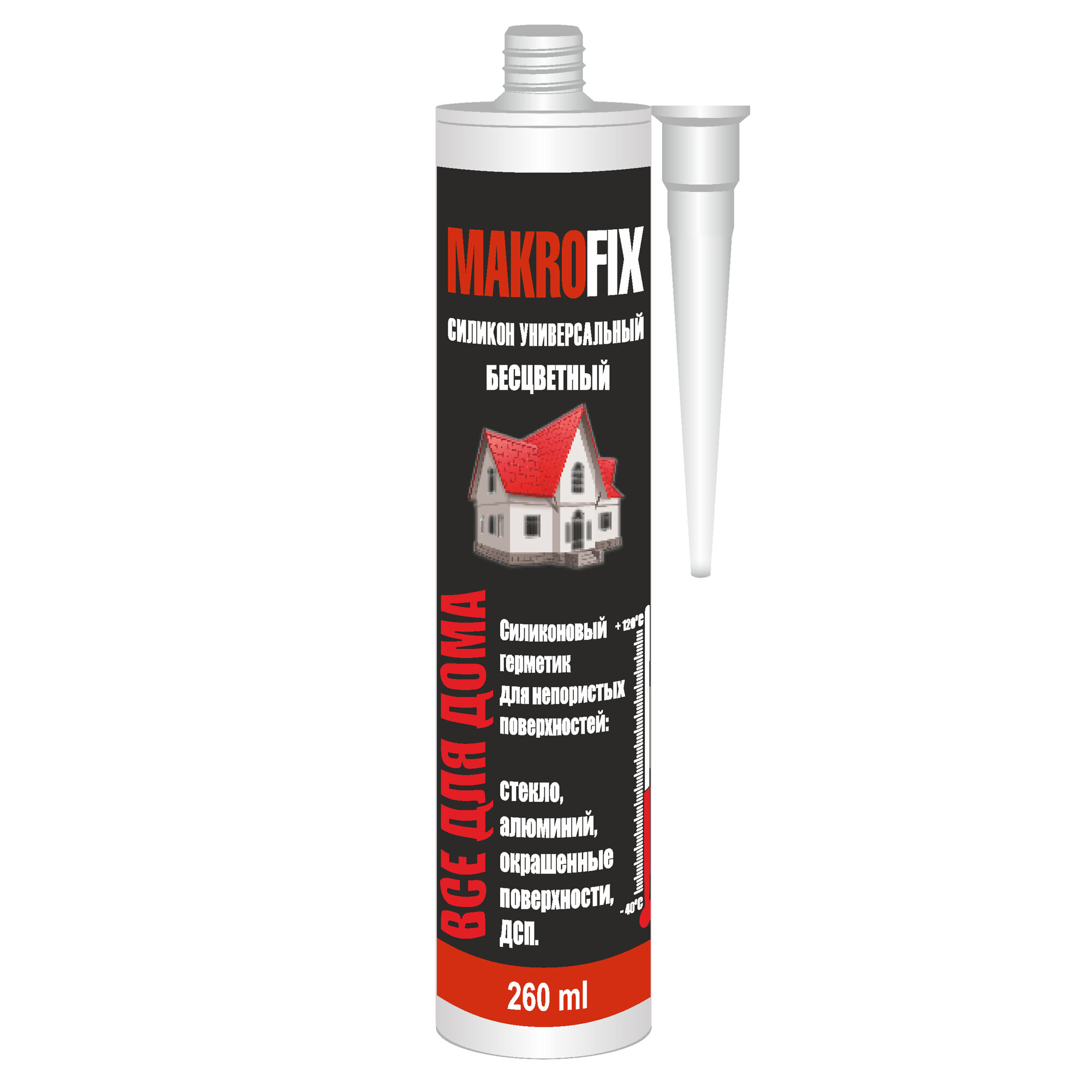 Герметик силиконовый MAKROFIX 9001, универсальный, 260 мл, бесцветный