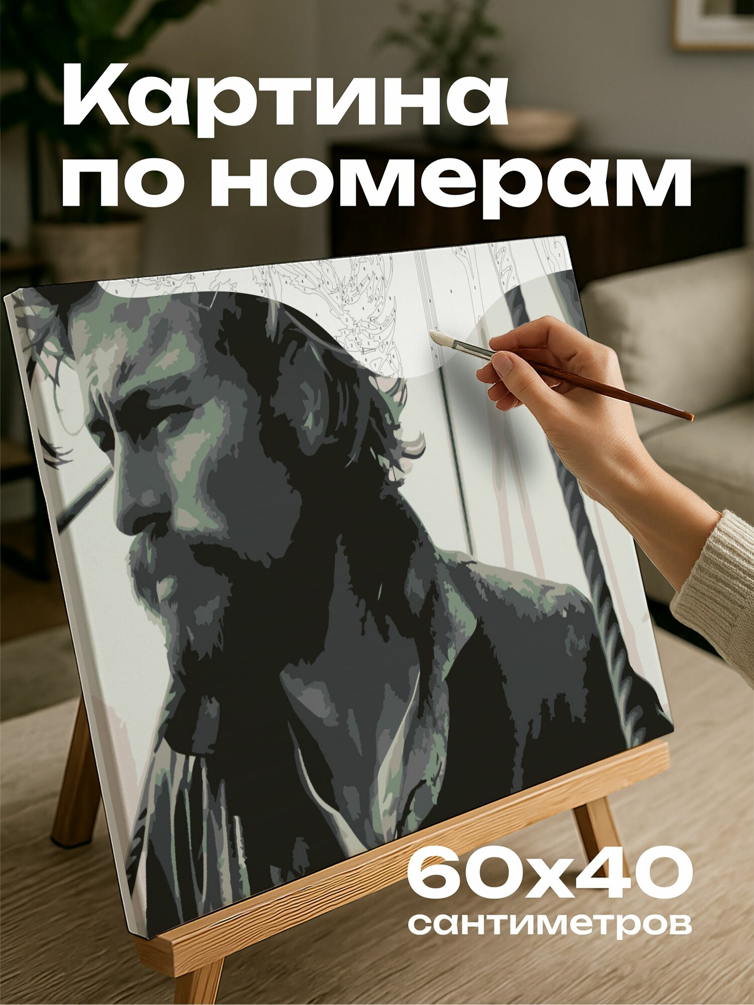 Картина по номерам 60x40 см, фотография, черно-белая, моряк, штурвал, парусная лодка, волосы, ветер, открытое море