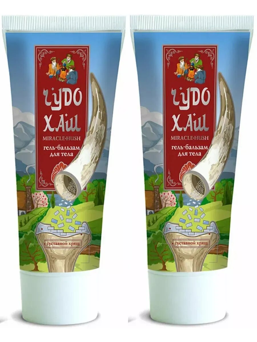 Гель-бальзам для тела 70 гр - 2 шт.