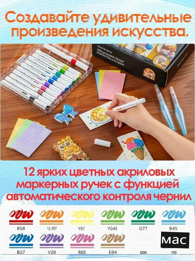 5 листов — фото 1