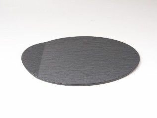 Блюдо для подачи круглое плоское с одним бортом Home Chef Cloud Black, 29 см