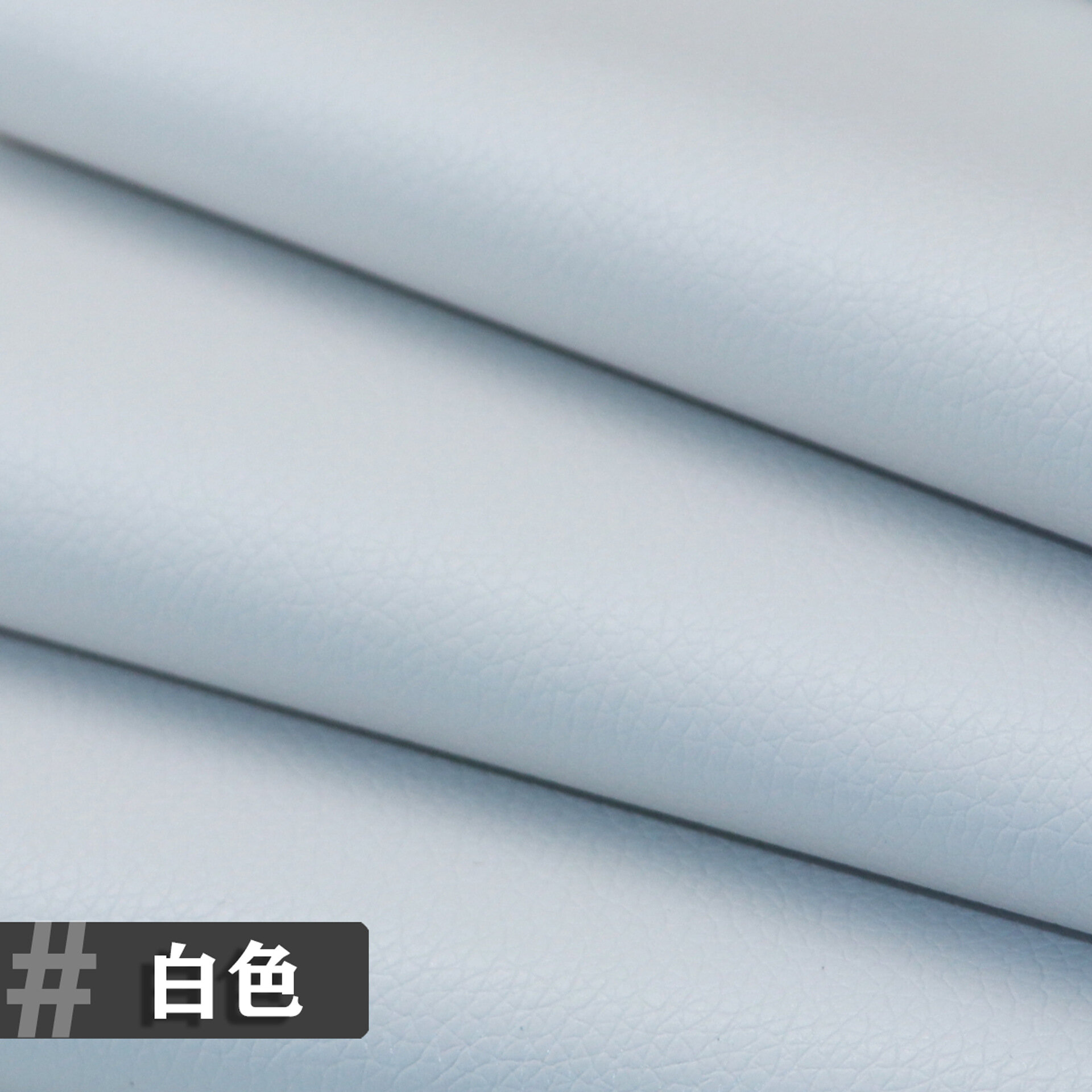 Самоклеящаяся кожаная заплатка для ремонта диванов и сидений, ремонта салона автомобиля, из искусственной кожи PU, утолщенная.