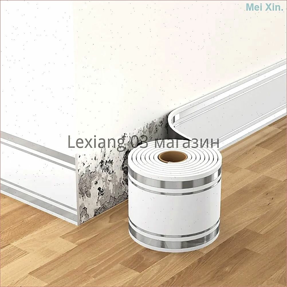 Плинтус 5000x100 мм, 1 шт.