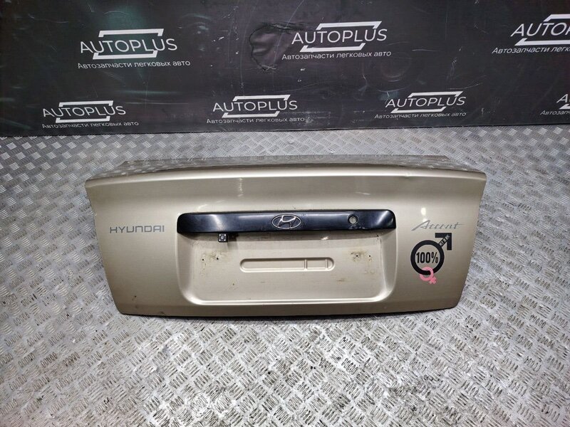 Крышка багажника