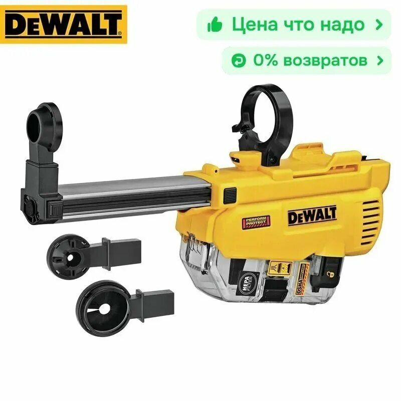 Напольный пылесос wFn30Lbv, желтый, белый