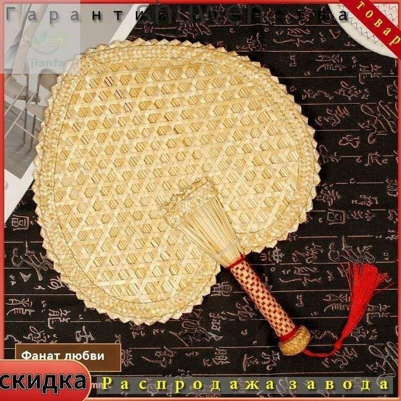 Веник банный А