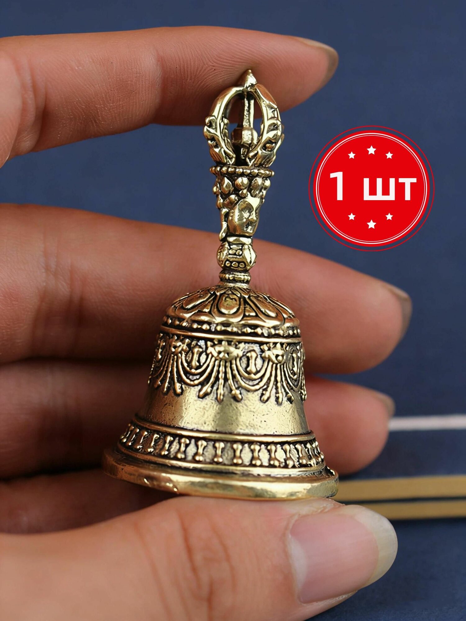 5/4/3/2/1шт Латунный колокол колокольчик ветра