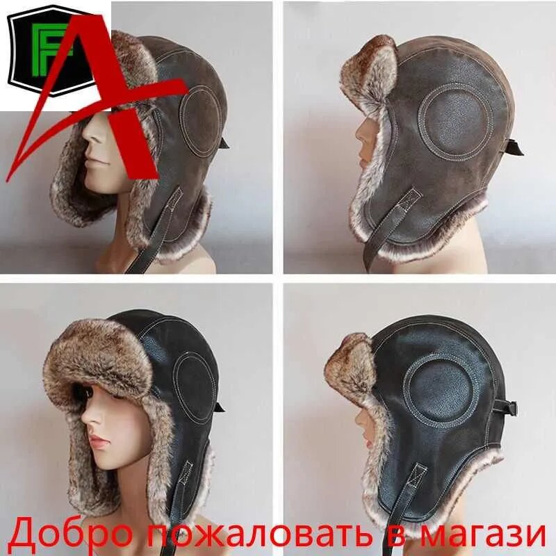 Шляпа — фото 1