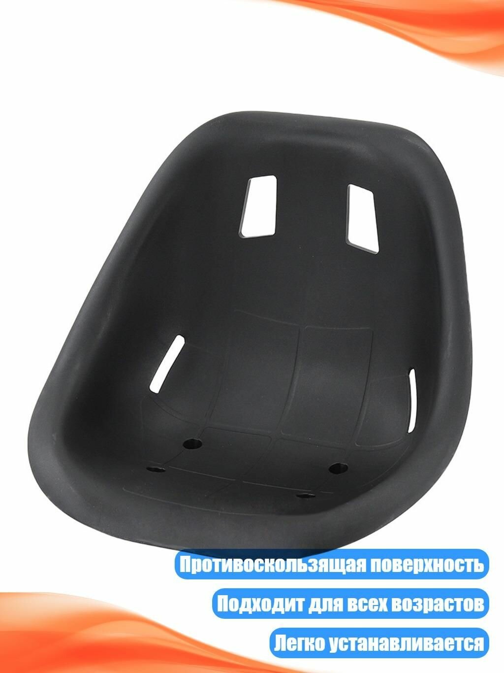 Амортизирующая подушка для картинга