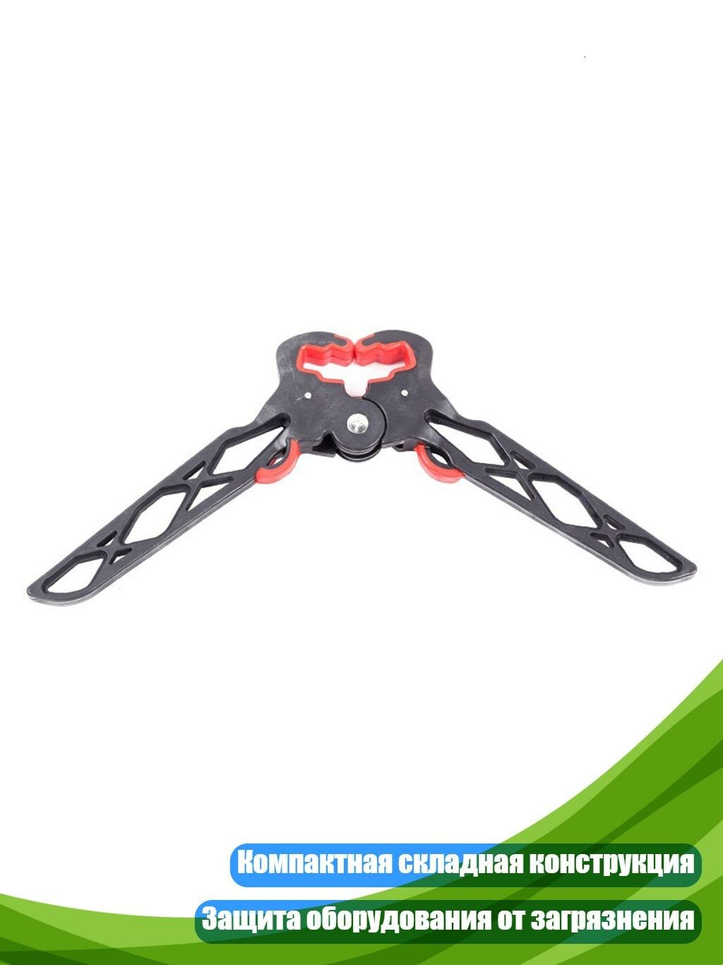 Стойка для лука, Длинный