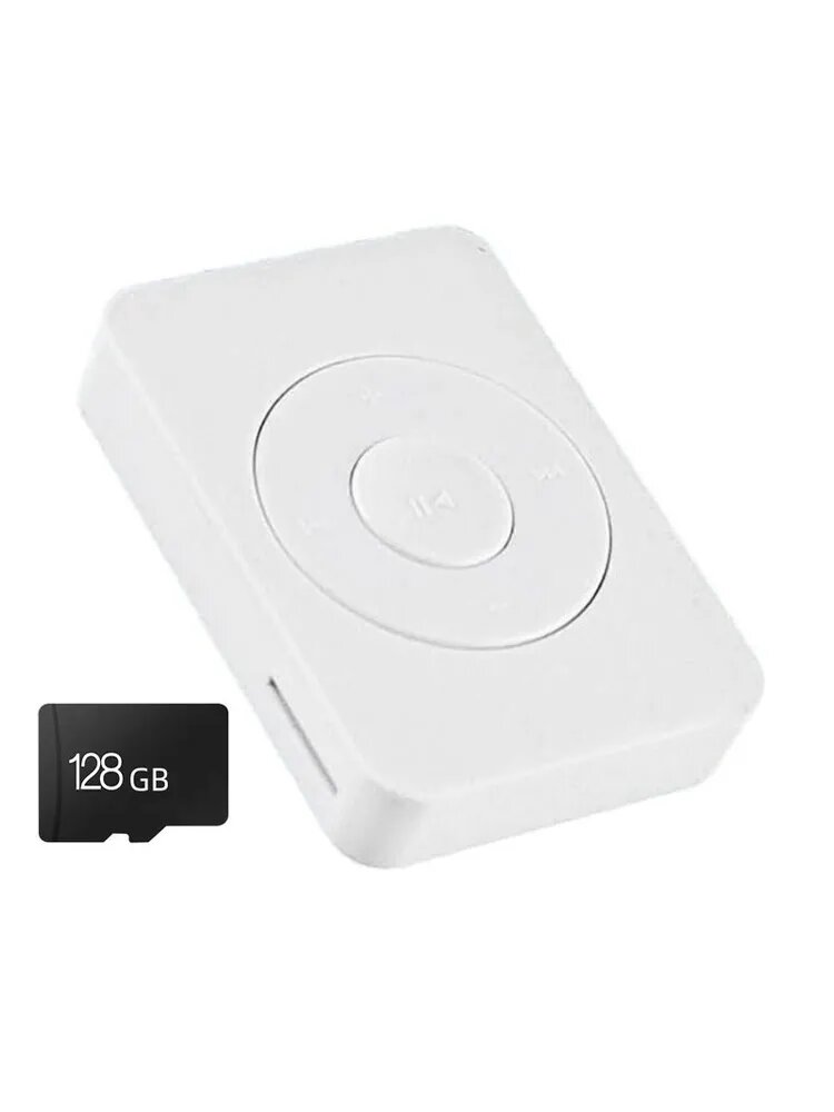 MP3-плеер с Bluetooth, белый цвет, слот для карты памяти micro SD, 128 ГБ