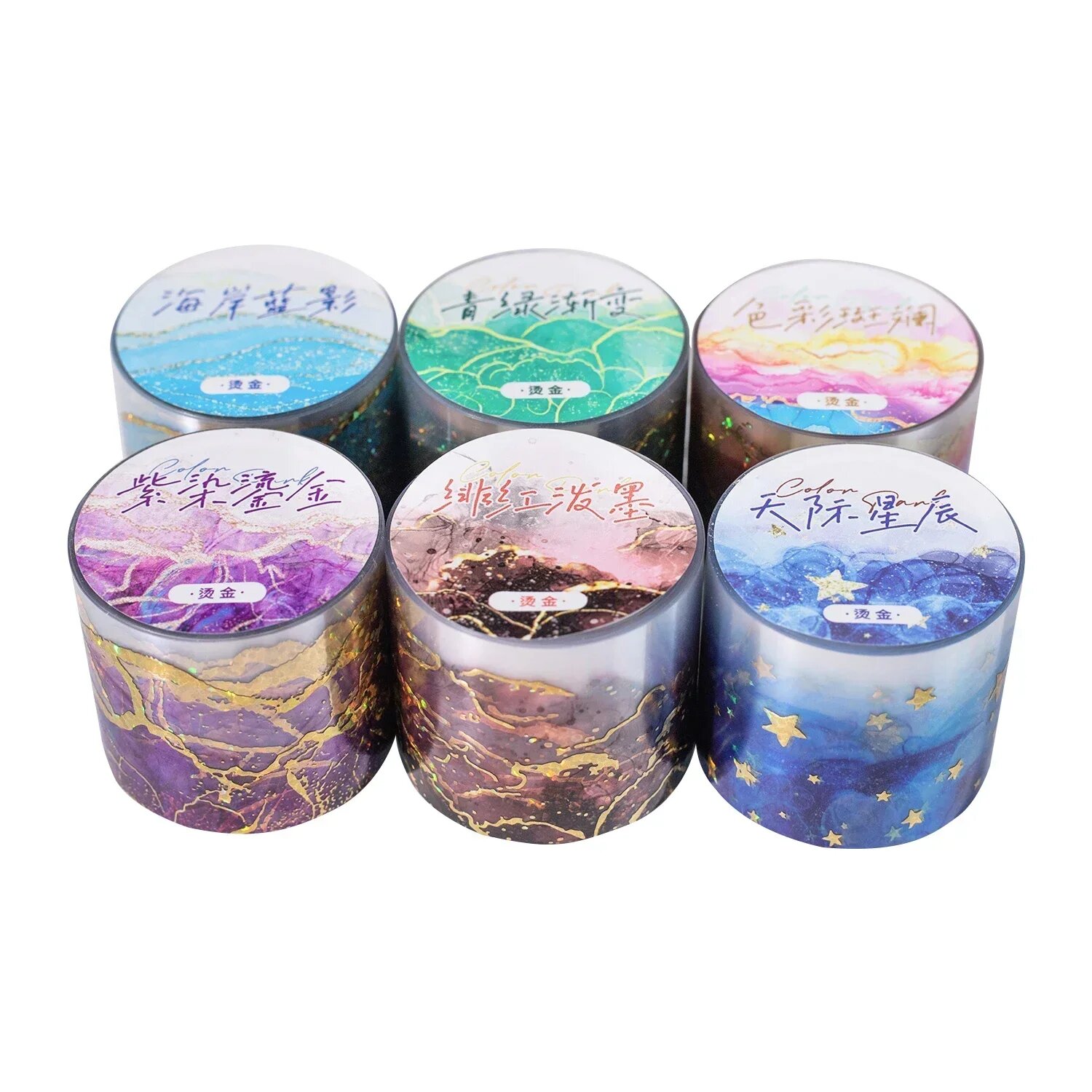 Изолента Jianwu Color Paradise, набор 6 цветов
