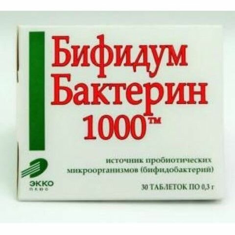 Биологически активная добавка Экко Плюс бифидумбактерин - 1000, 30 таблеток