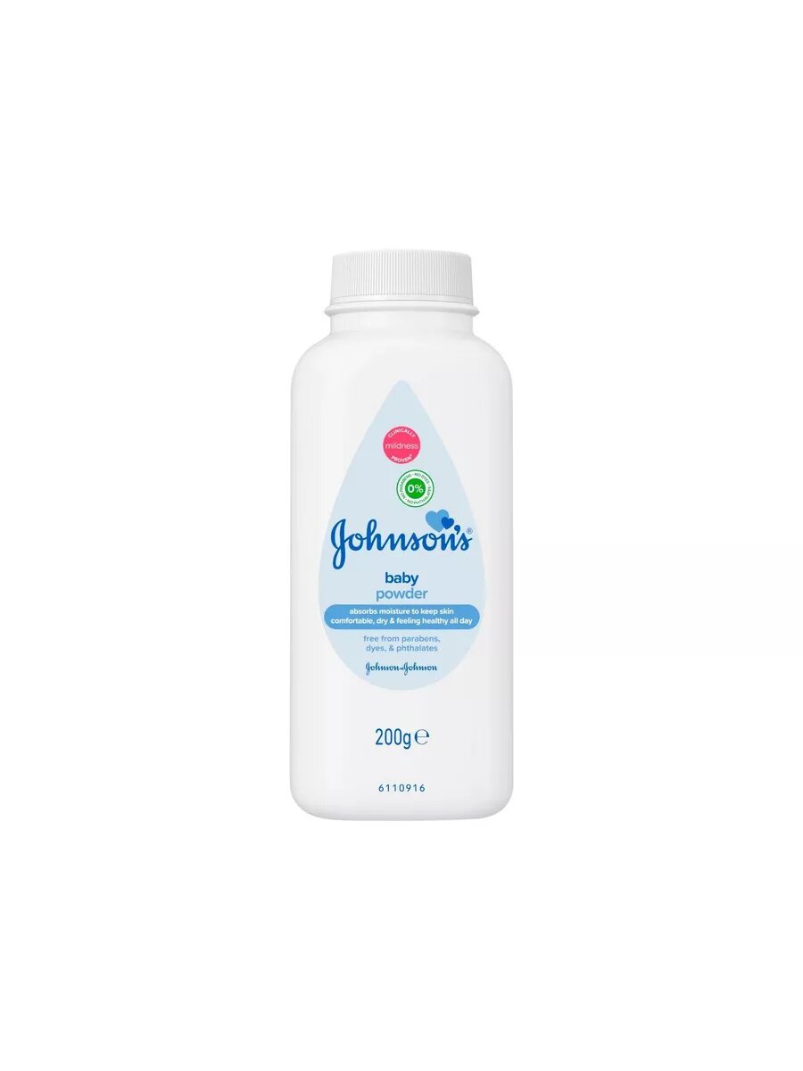 Присыпка для детей 200г