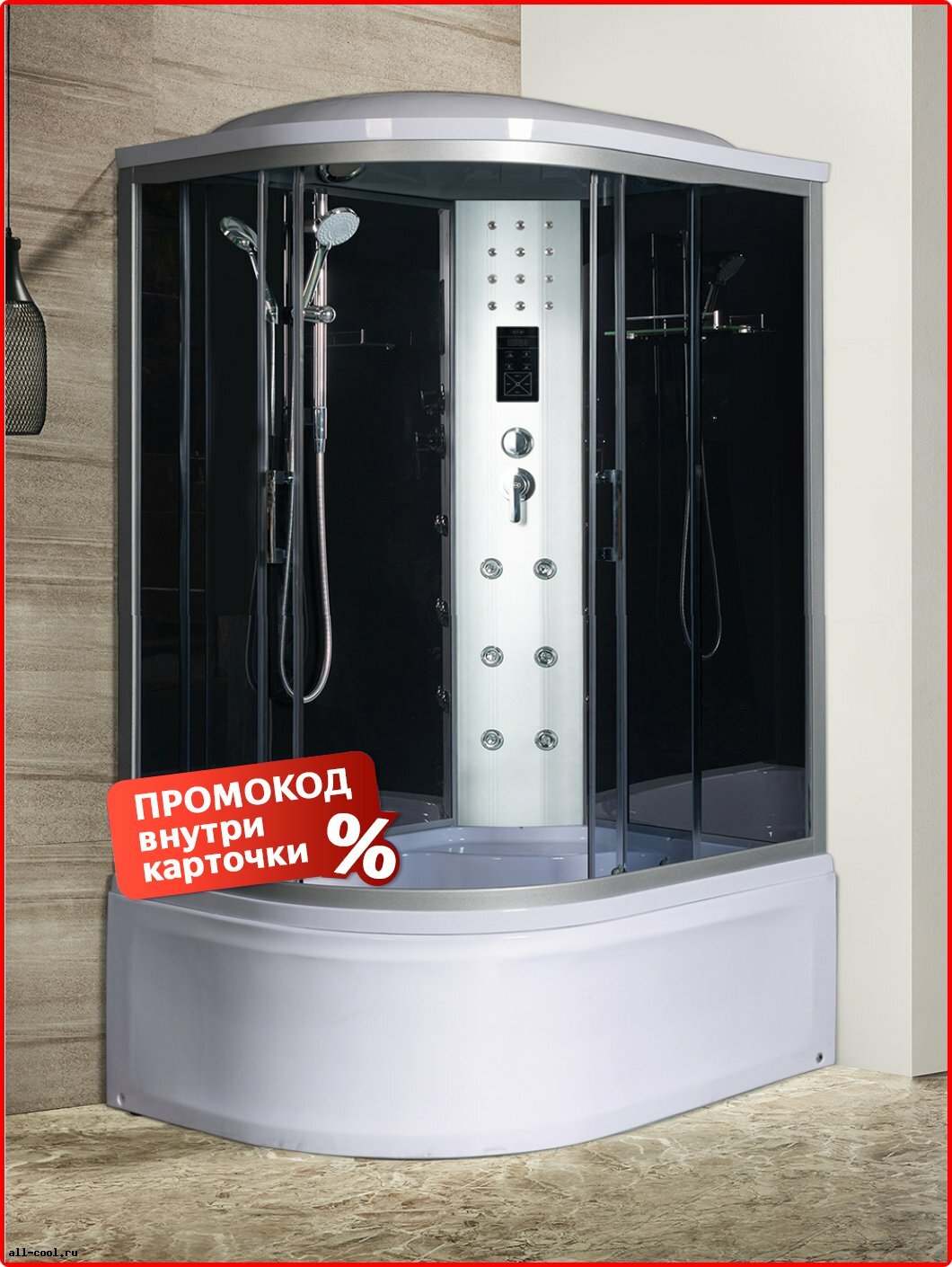 Душевая кабина River Alfreda 120x90 высокий поддон, асимметричная, черный, гидромассаж, с сиденьем