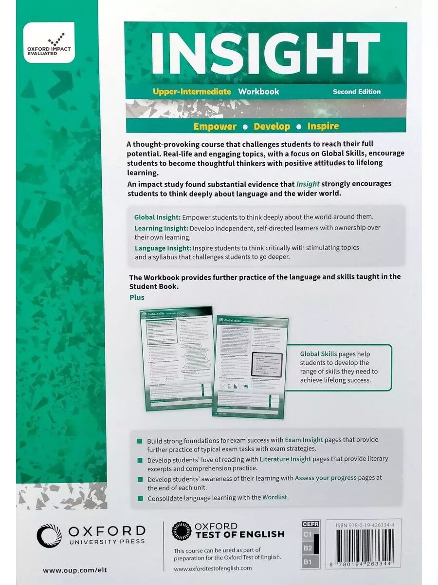 Insight 2 ed Upper-Intermediate Workbook | Oxford University Press — фото 1