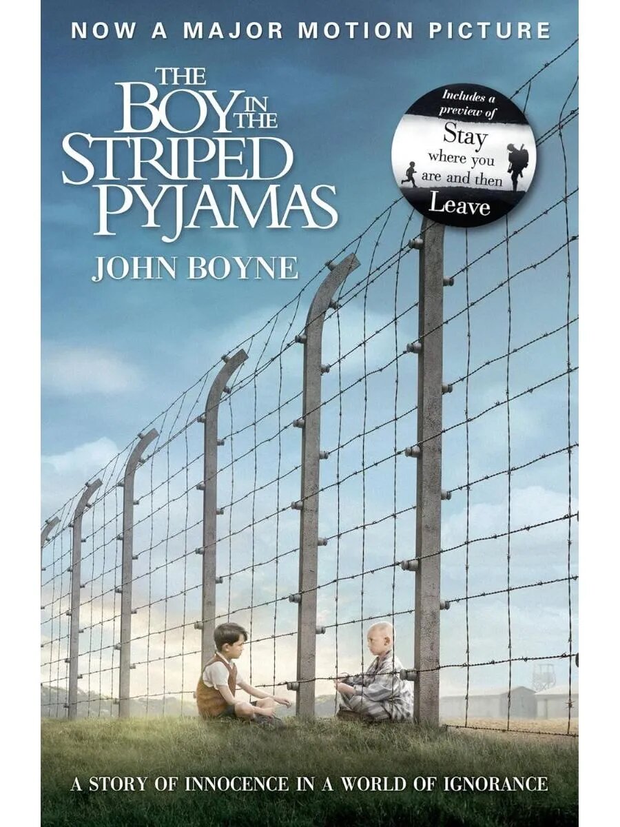 The Boy in the Striped Pyjamas роман | художественная литература