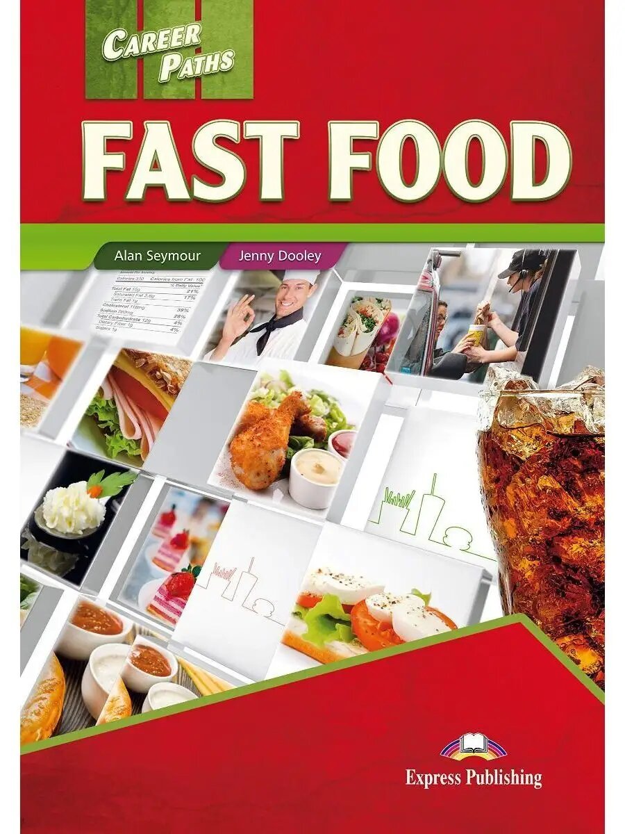 Career Paths Fast Food Student's Book with Digibook | Пошаговая структура урока.