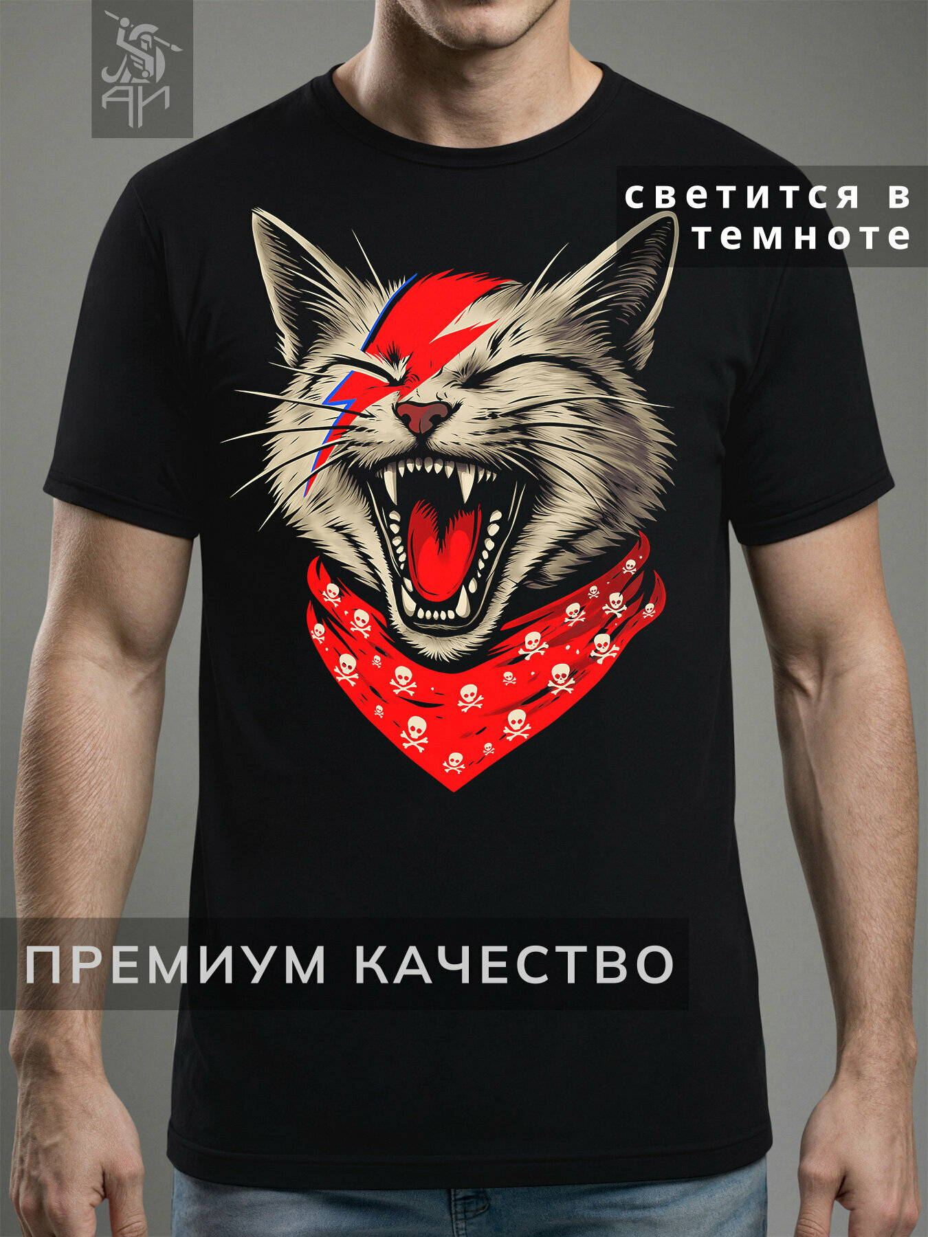 Футболка светящаяся с принтом Кот Панк Рок