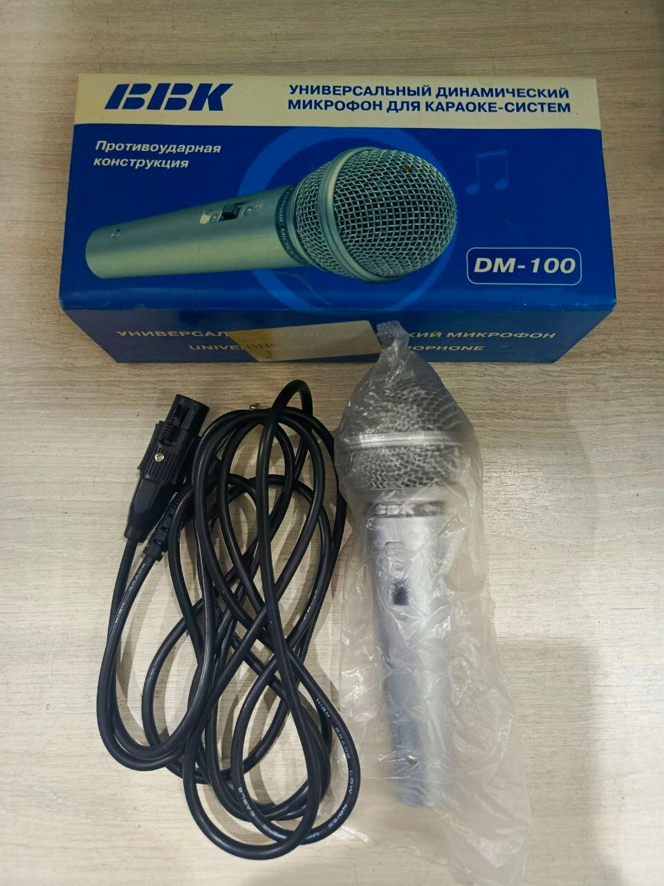 Микрофон BBK dm-100