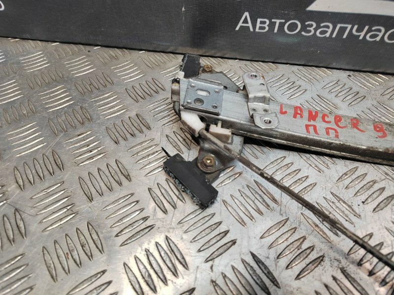 Электростеклоподъемник Правый Передний Mitsubishi Lancer 2006 (4G18) Б/У с пробегом Арт. 6801 — фото 1