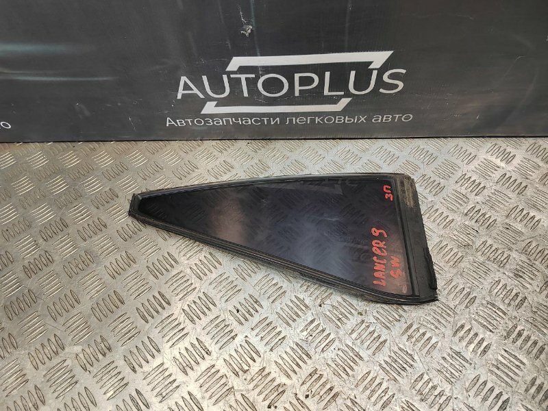 Форточка Mitsubishi Lancer 2006 (4G18) Б/У с пробегом