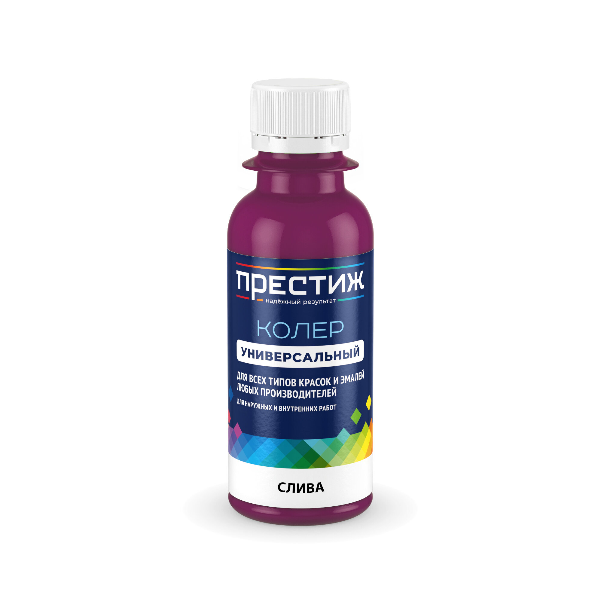 Колер универсальный Престиж, 100 мл, слива