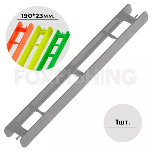 Мотовило Три Кита Art. 190*23мм. 1шт. (цвет рандомный)