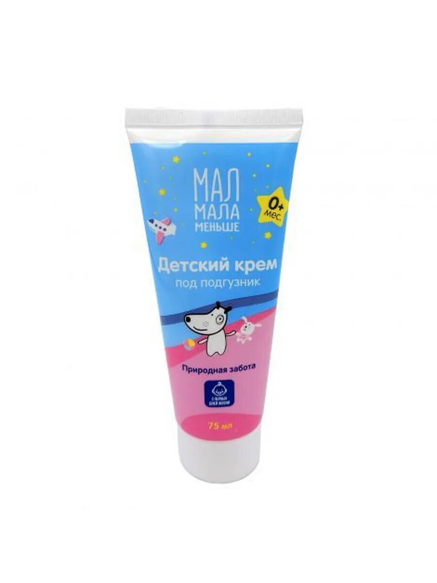 Мал Мала Меньше Крем детский под подгузник, крем, для детей