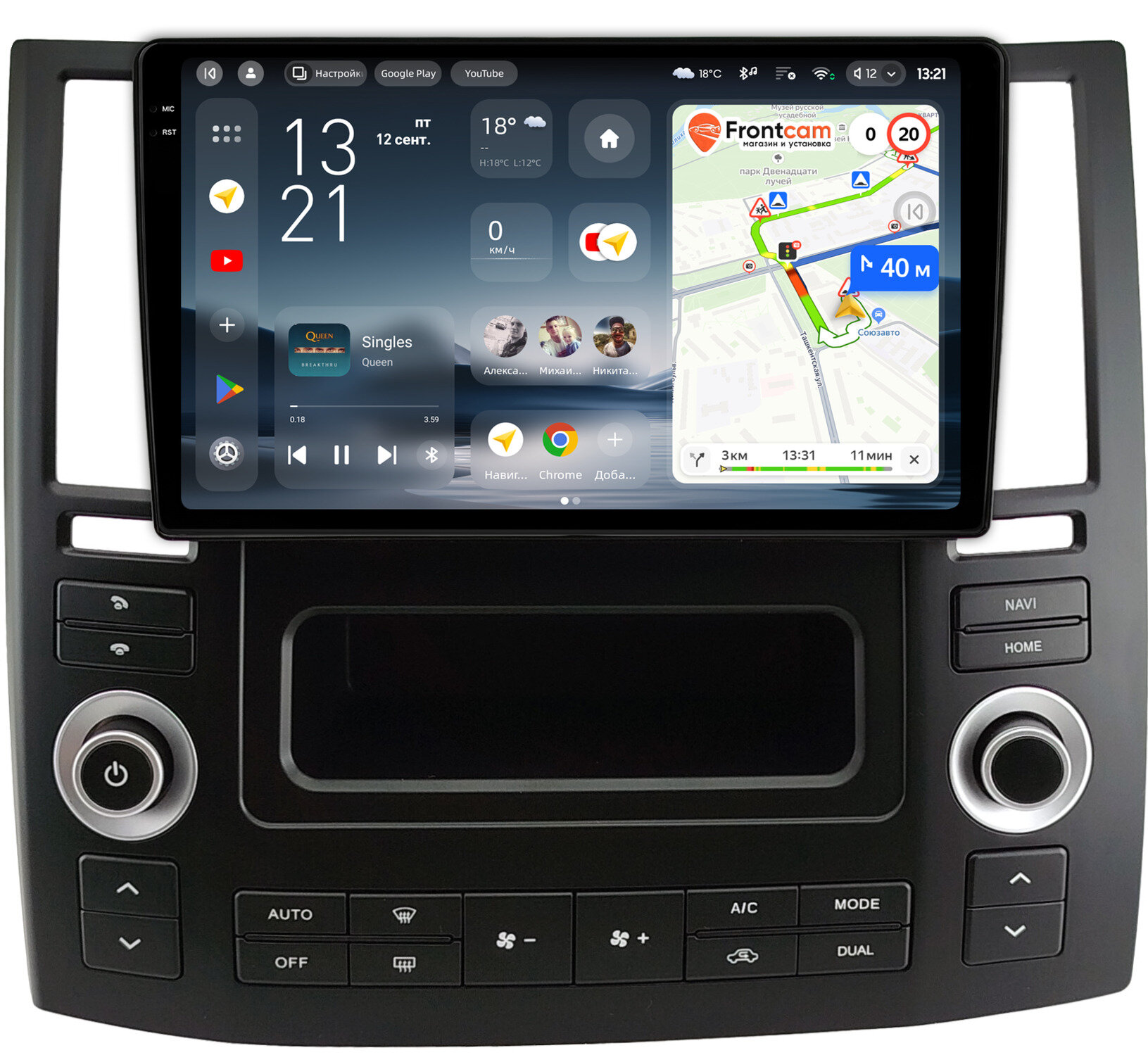 Штатная магнитола Infiniti FX35 (S50), FX45 (S50) 2006-2009 Teyes CC4 Pro 2K 8/128 9.5" RM-9-0583 Android 13 (4G-SIM, DSP, QLed, AI)