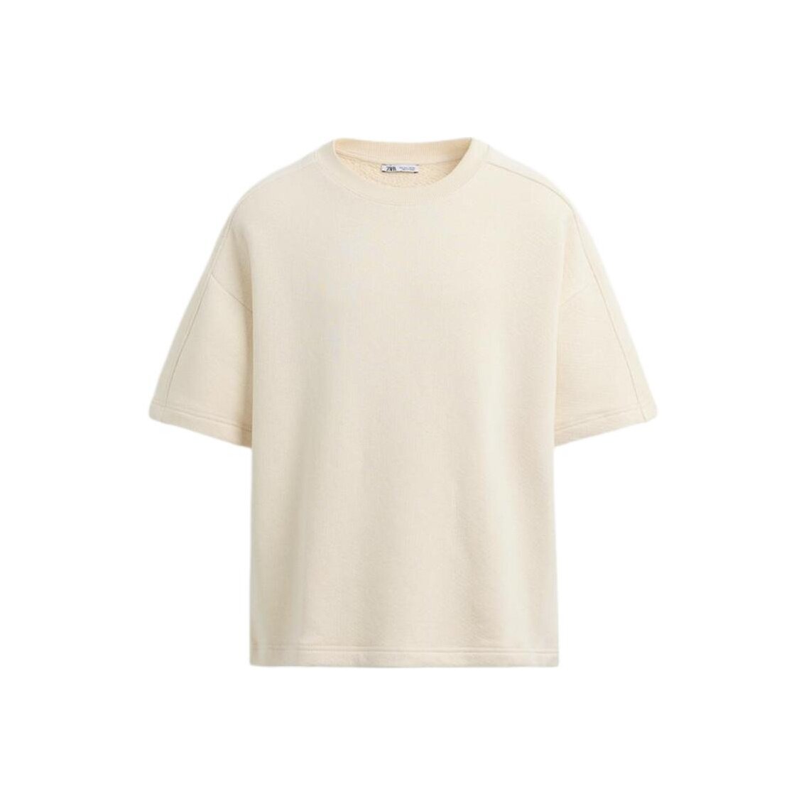 Толстовка Zara