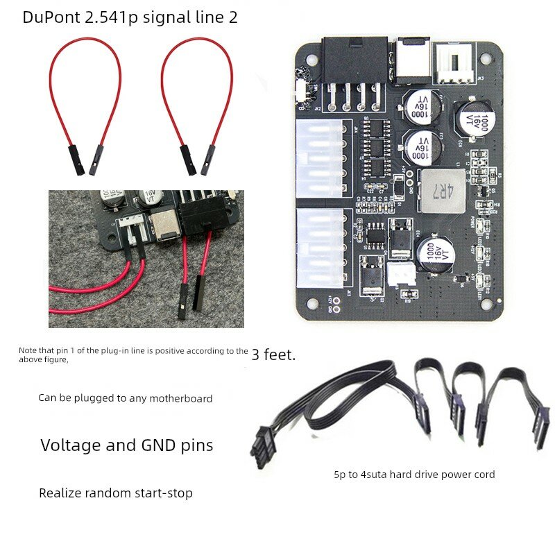 Блок питания для внешнего жесткого диска, модуль питания для внешнего жесткого диска, блок питания 200 Вт,