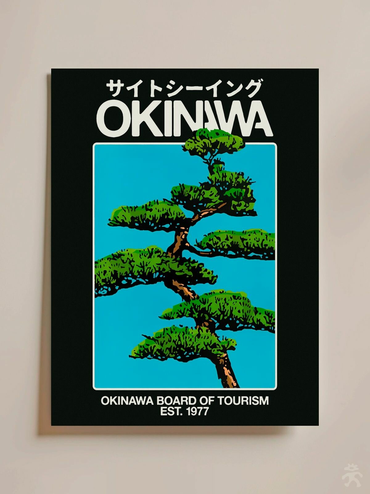 Интерьерный постер "Night Okinawa" в стиле pinterest, 30x40 см