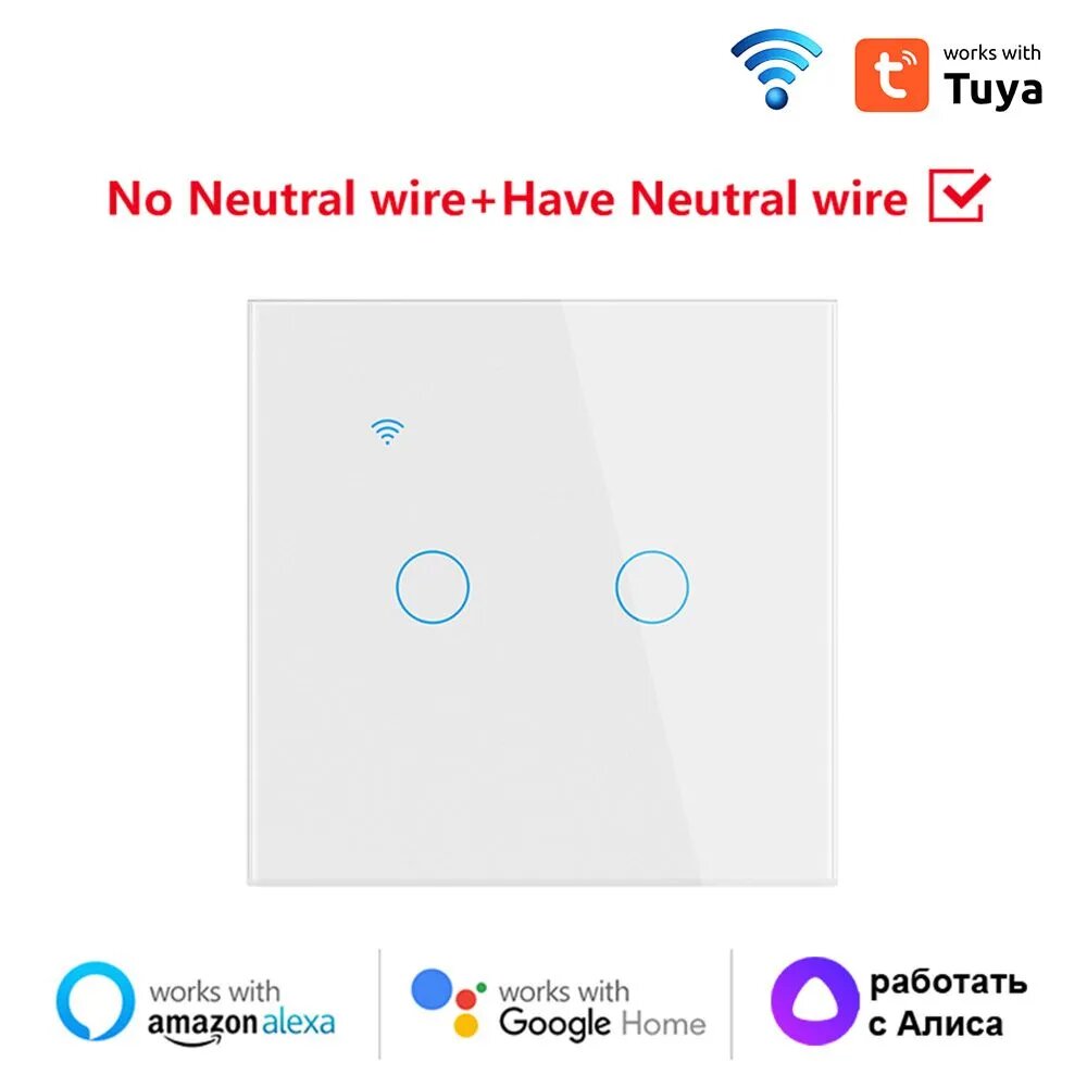 Умный переключатель ЕС WiFi Smartlife Нейтральный провод / Нейтральный провод Сенсорный переключатель света