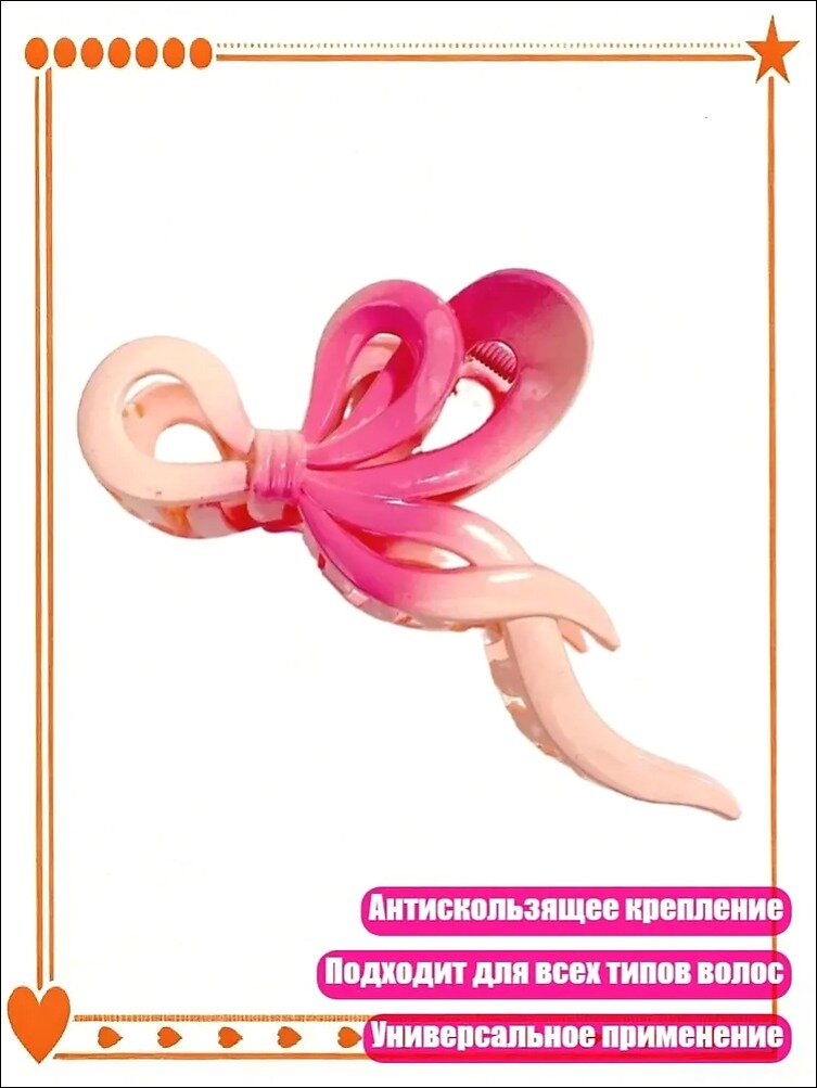 Заколки для женщин, антискользящие аксессуары, зажимы с бантами для тонких и густых волос, Желтый