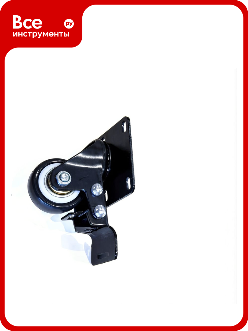 Мебельное колесо TOR SCzb 20 40 мм площадка с тормозом, PVC, полипропиленовый обод, подшипник