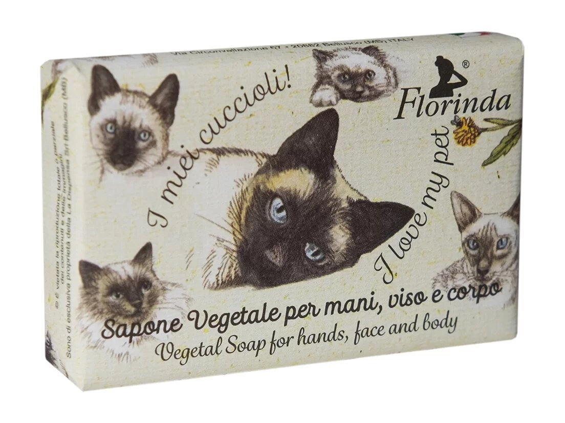 Мыло FLORINDA I Love my Pet Soap Mandarin, с экстрактом мандарина, 50 г