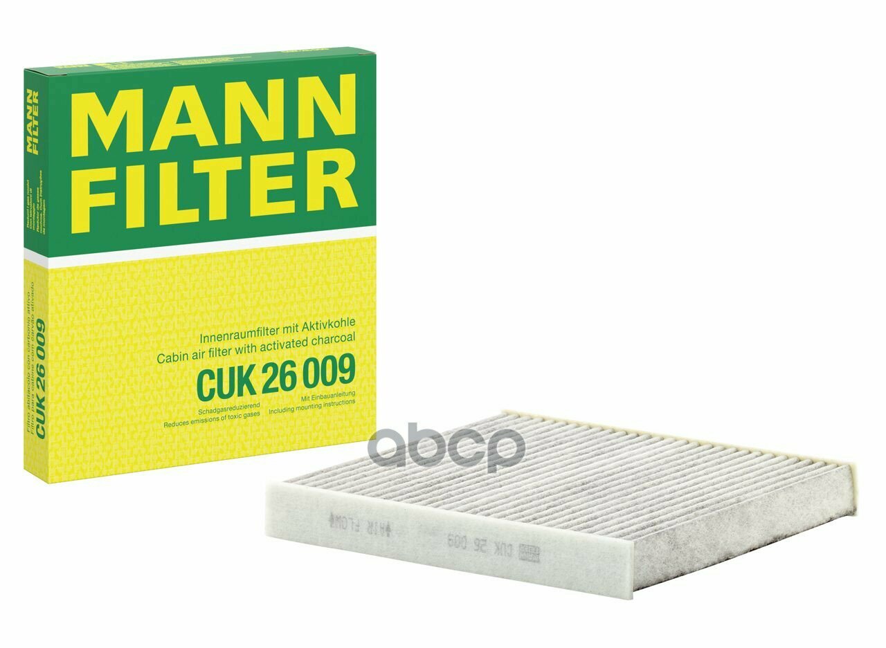 Фильтр воздушный, кондиционера MANN-FILTER арт. CUK26009