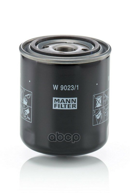 Фильтр масляный КПП! H116 D96 M23x1.5 1.6BAR Scania P/G/R/T Series MANN-FILTER арт. W90231